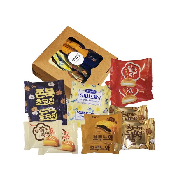 Korean Snack Box - Etsy
