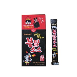 Samyang Buldak Spicy Chicken Roasted Sauce 16gx10 Stick - Etsy