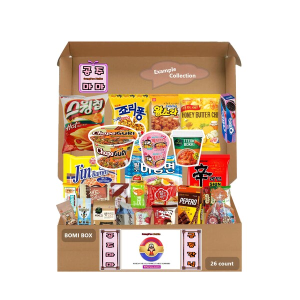 Korean Snacks - Etsy