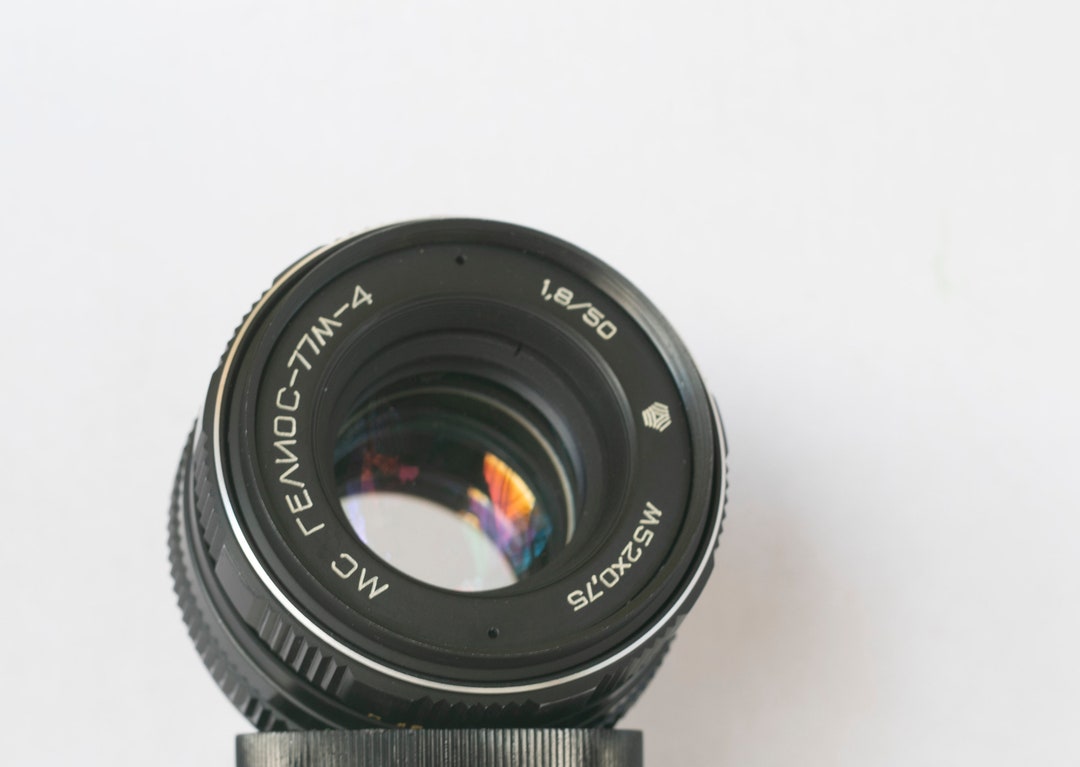 MC HELIOS-77M-4 1,8 / 50 M42 - Etsy