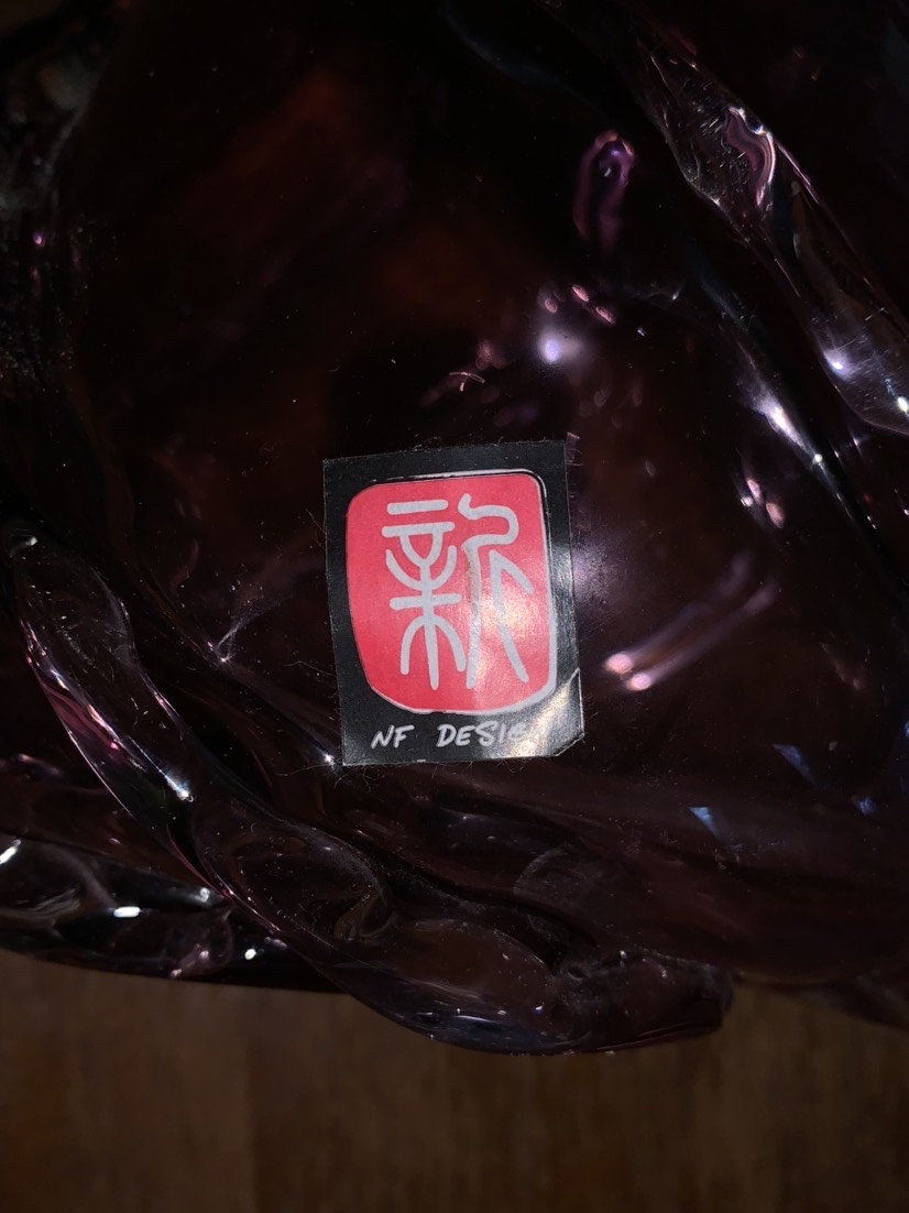 Vintage 1950’s “NF Design” Brand Art Glass Very Large 15” Tall UNIQUE ...