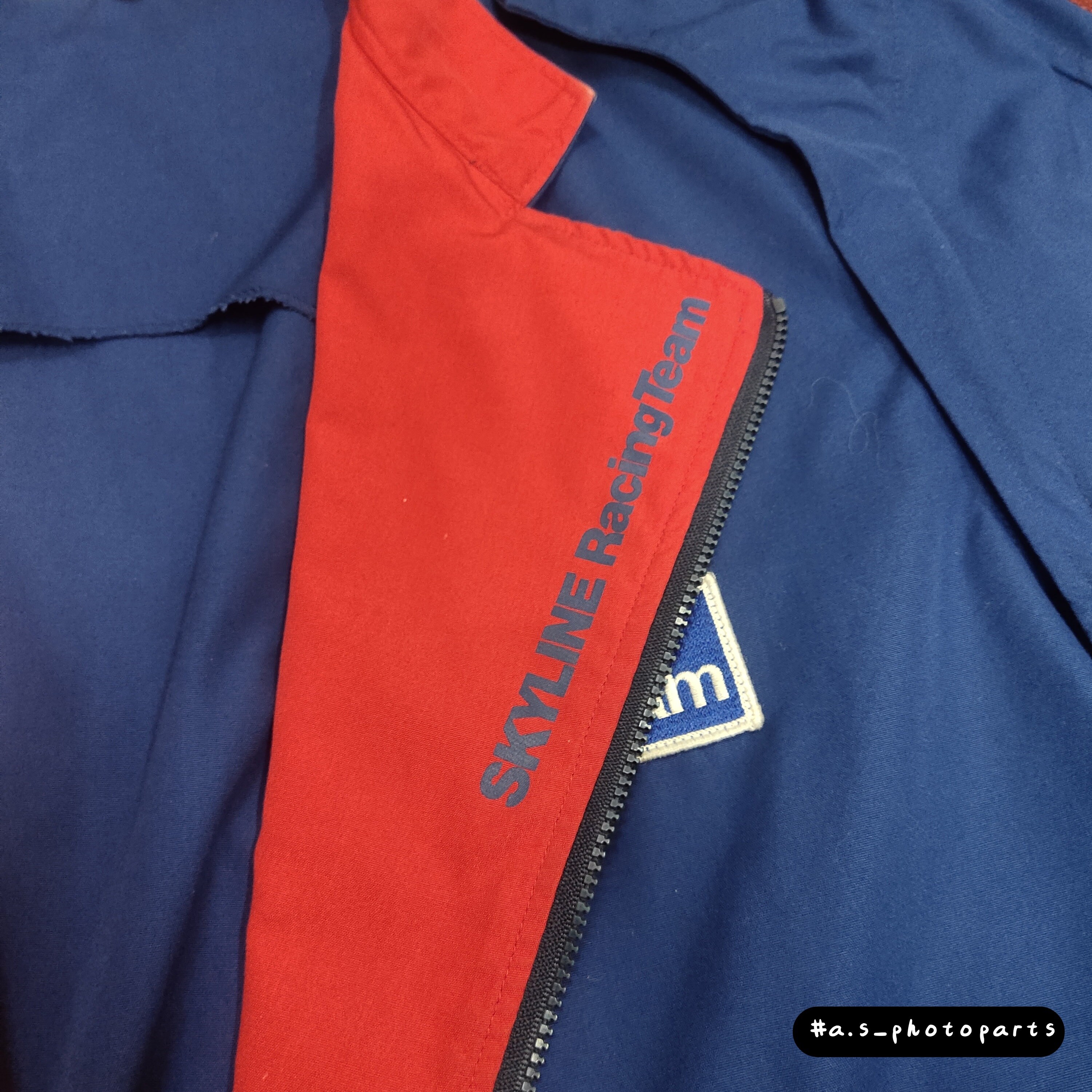 Vintage Skyline Racing Team Jacket - Etsy