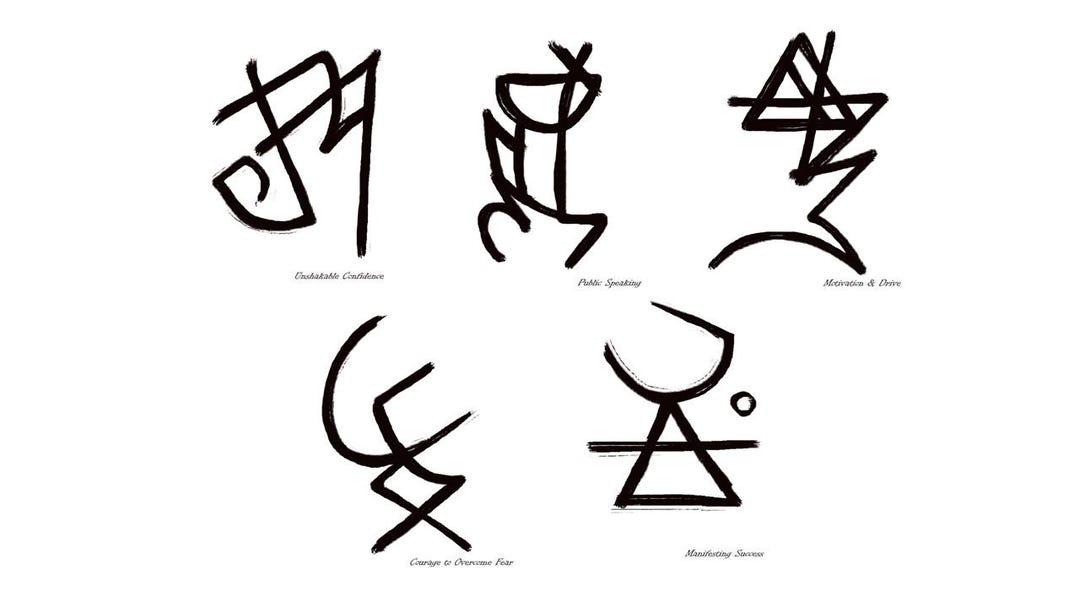 Confidence & Success Sigil Collection | 5 Printable Sigils for ...