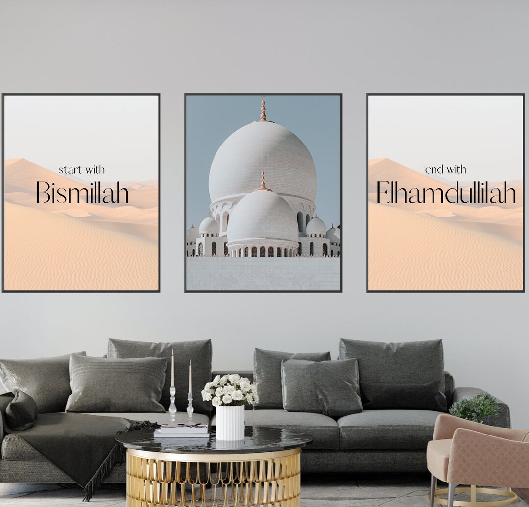3 X Islam Poster Set Digital or Print, Islamic Murals, Islamic, Dua ...