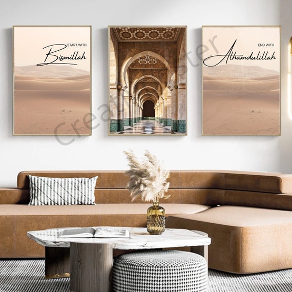3x Islam Poster Set Calligraphy Digital or Print Ayatul - Etsy