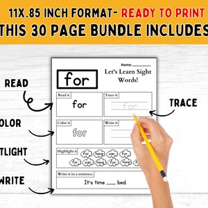 Sight Words Printable Worksheet Fry's Sight Words Tracing Worksheet ...