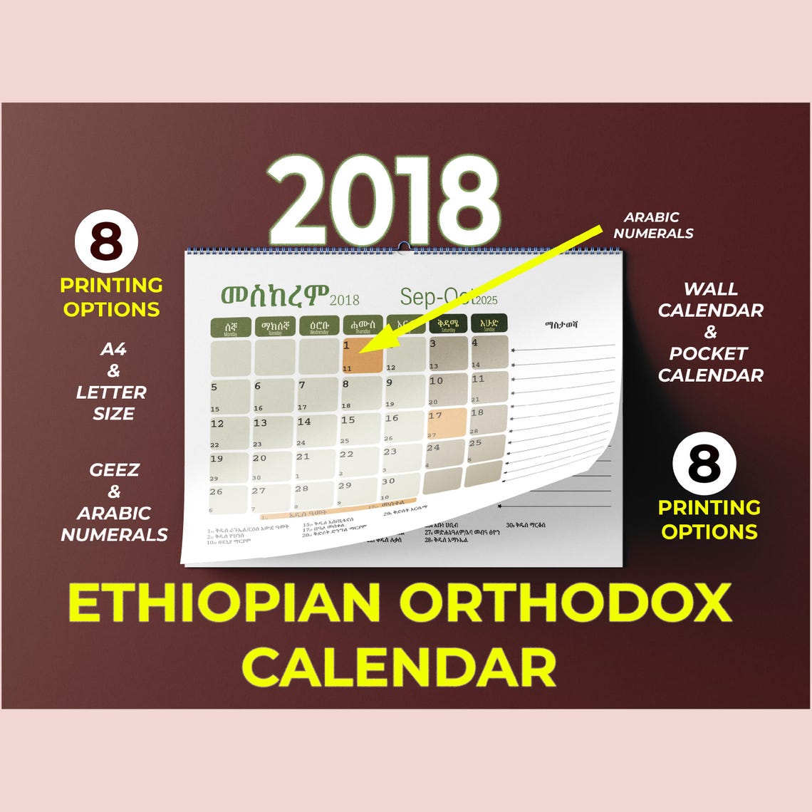2018 Ethiopian Orthodox Fasting Calendar | Ethiopian Calendar Digital ...