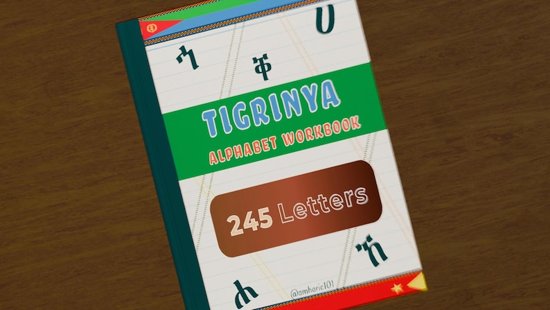 Tigrinya Alphabet Tracing Workbook - Digital Download - Etsy Israel