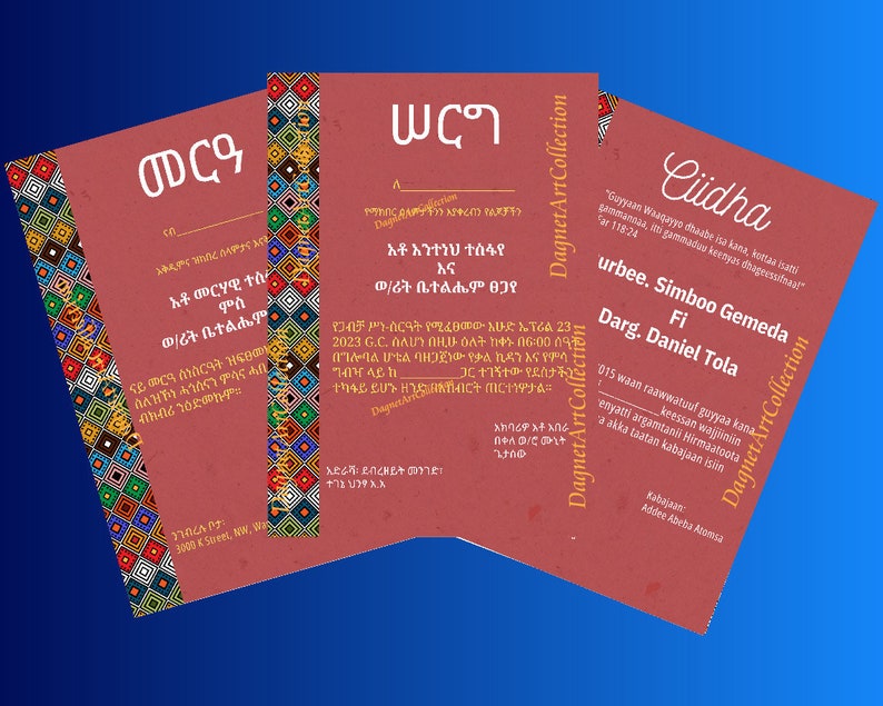 Ethiopian | Eritrean Wedding Invitation, Amharic, Tigrinya, Afan Oromo ...