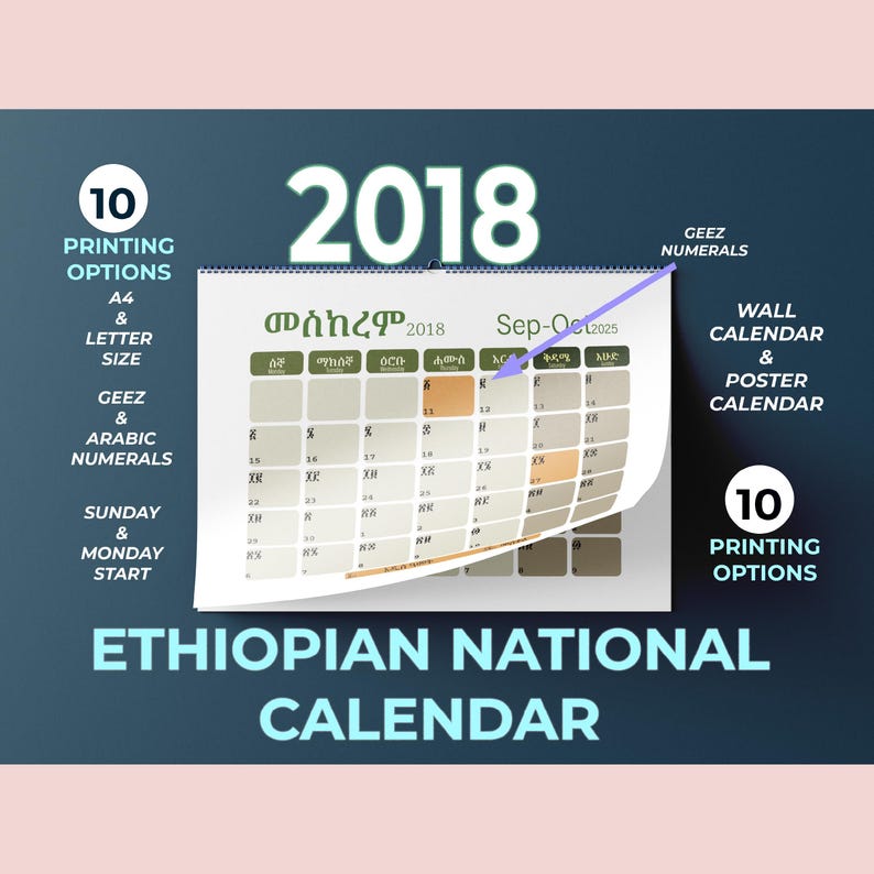 2018 Ethiopian Calendar | Ethiopian Calendar Digital Download | Instant Download | PDF File ...
