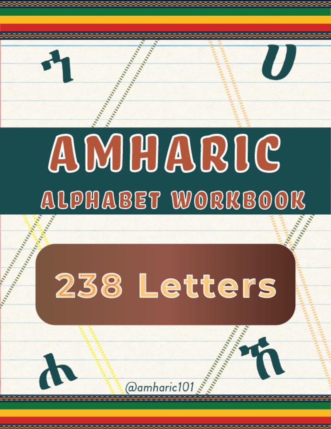 Amharic Alphabet Tracing Workbook | Learn Amharic Letters - Etsy