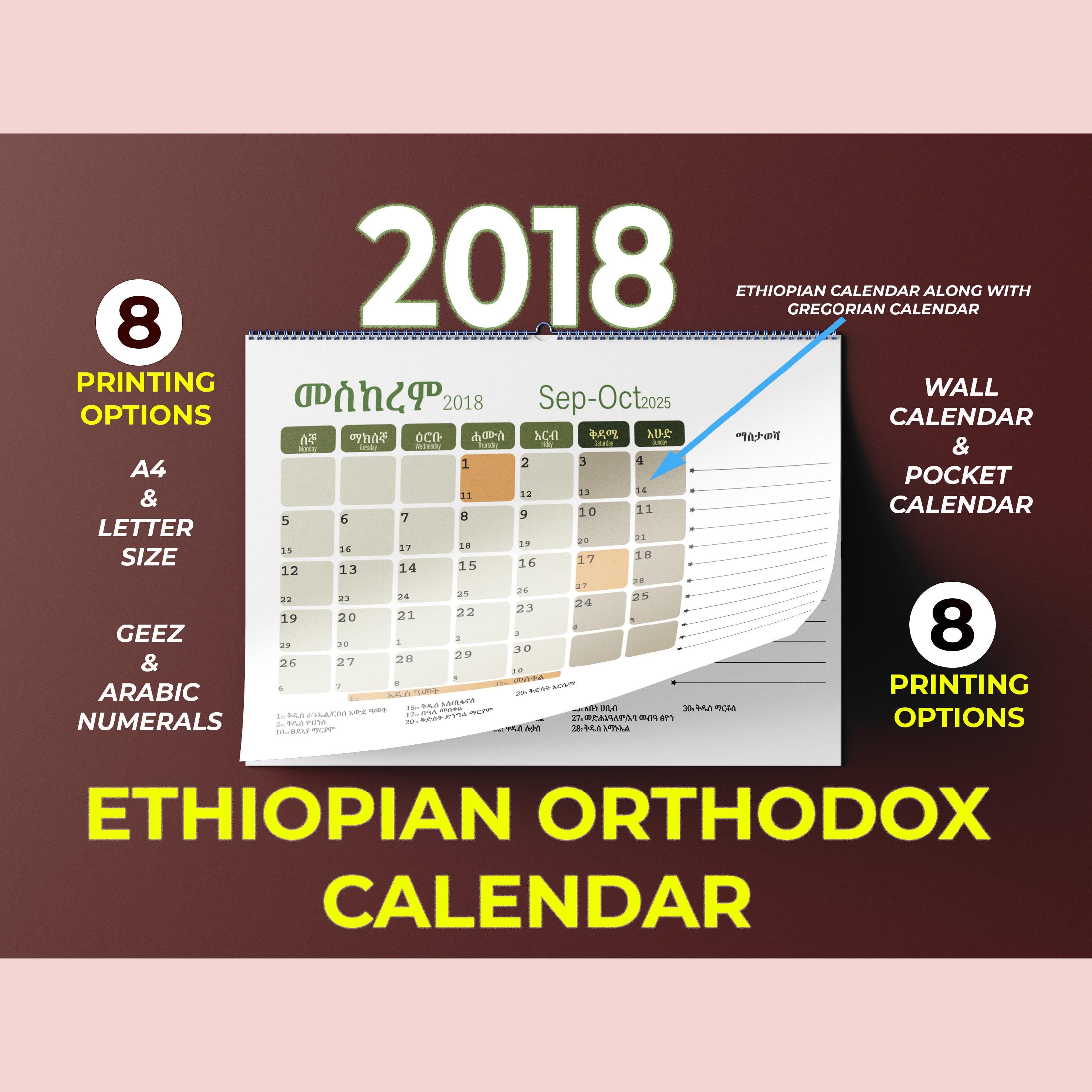 2018 Ethiopian Orthodox Fasting Calendar | Ethiopian Calendar Digital ...