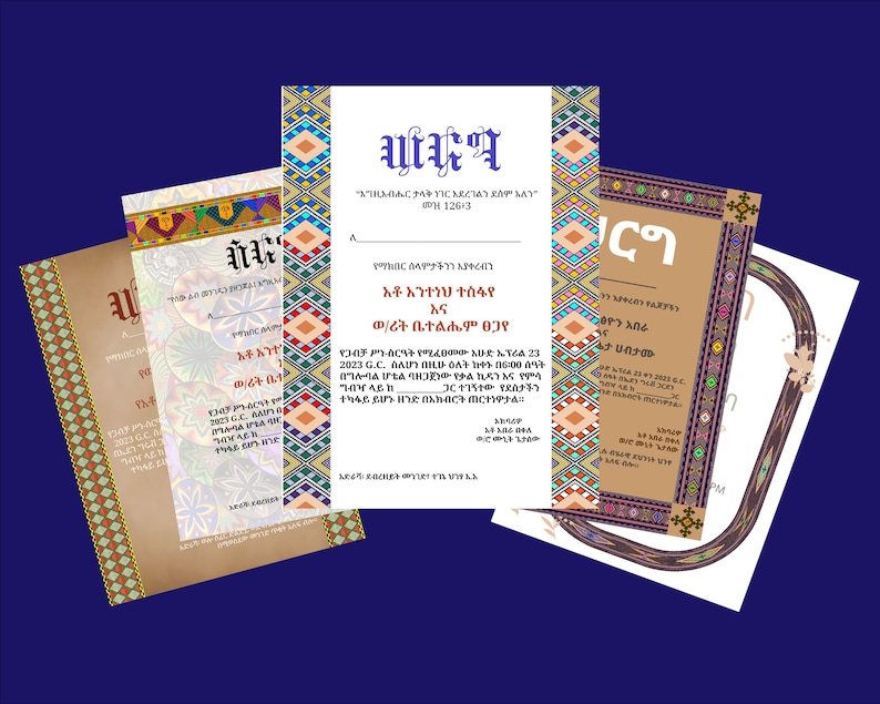 Eritrean Wedding Invitation, Ethiopian Wedding Invitation, Cidha Oromo ...