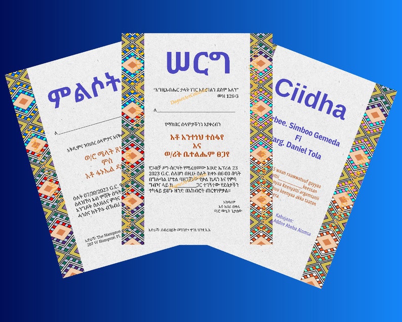 Ethiopia | Eritrean Wedding Invitation, Amharic, Tigrinya, Afan Oromo | Digital Download - Etsy