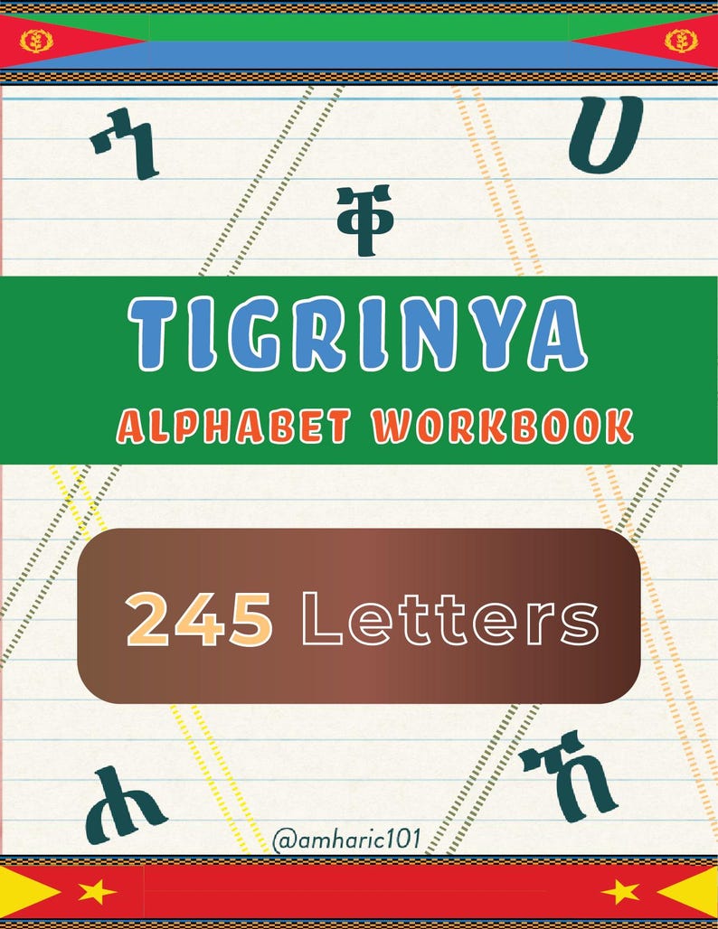 Tigrinya Alphabet Tracing Workbook - Digital Download - Etsy