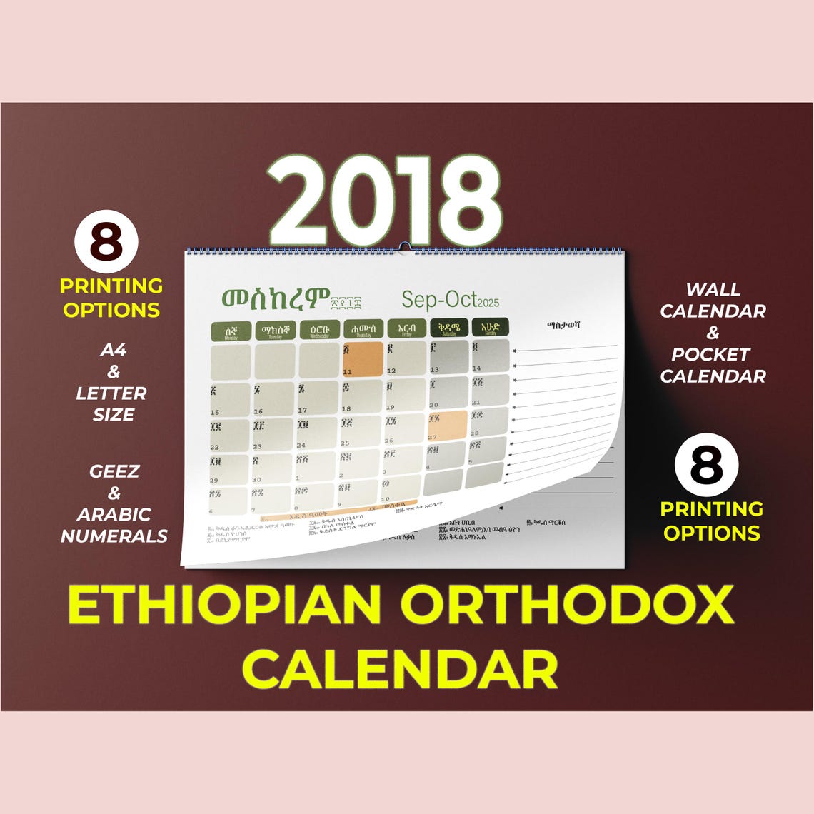 2018 Ethiopian Orthodox Fasting Calendar | Ethiopian Calendar Digital ...