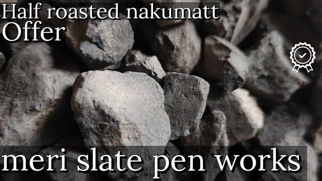 Edible Half Roasted Nakumatt Clay - Etsy