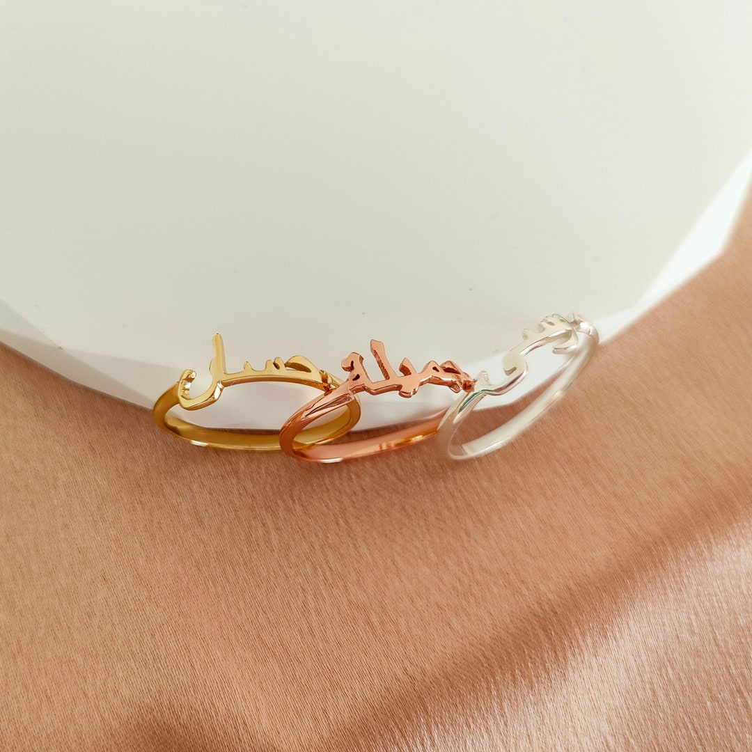 Personalized Arabic Name Ring,custom Arabic Calligraphy Name Ring ...