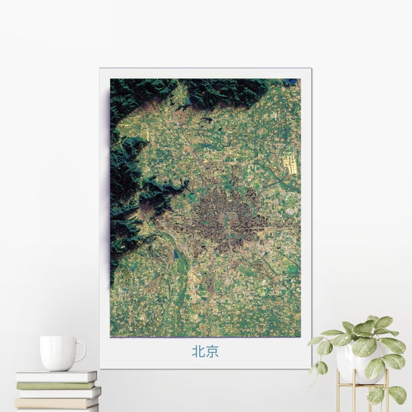 Topographic Map of China - Etsy