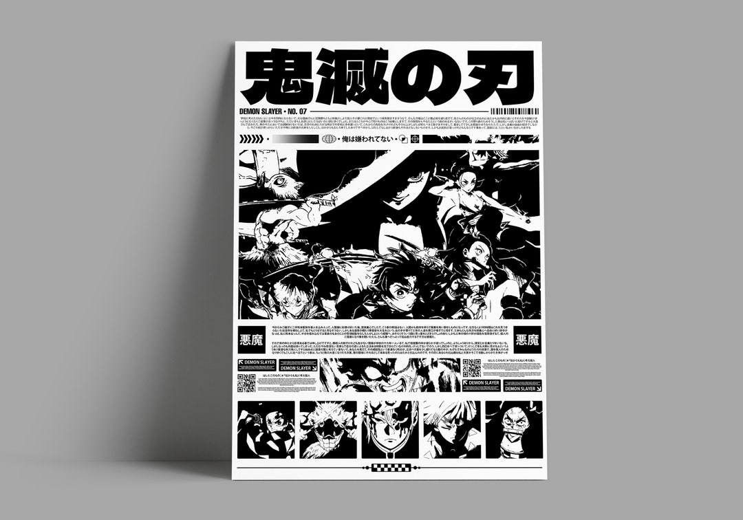 Japanese Anime Manga Art Print Poster Gift - Etsy