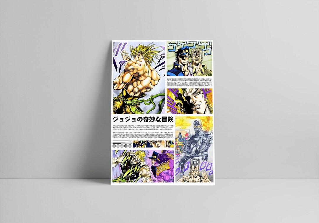 Japanese Colour Anime Manga Inspired Art Print A3 A4 Poster Gift - Etsy
