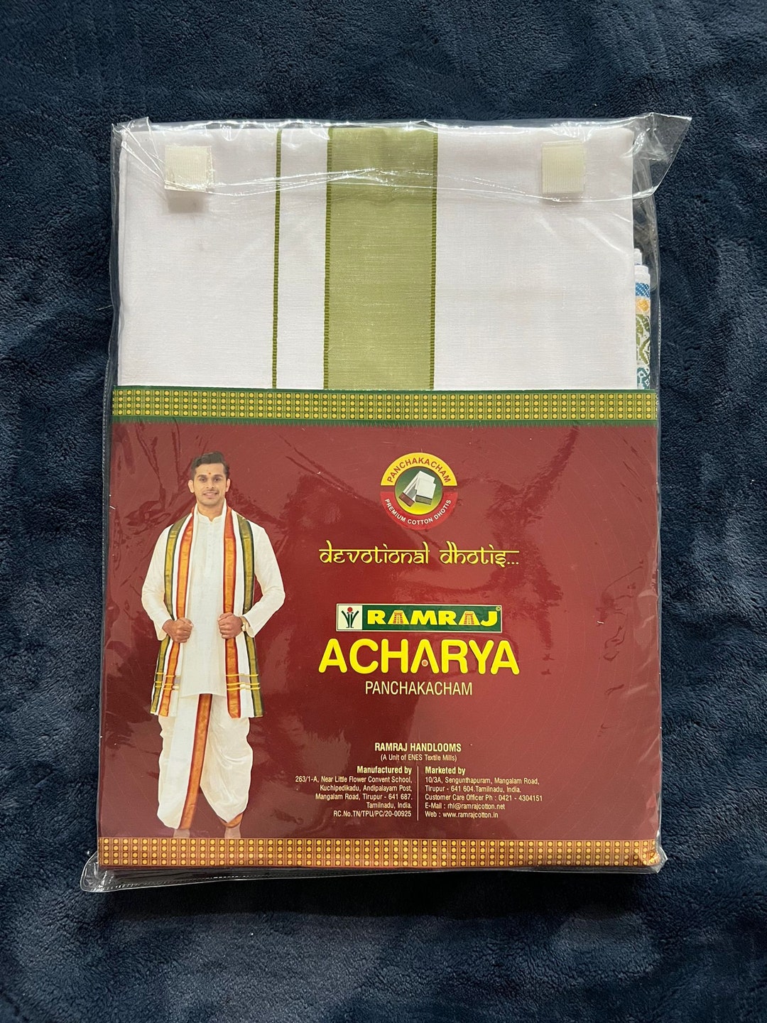 Premium Cotton Dhoti With Khesh/ South Indian Traditional Cotton Dhoti ...