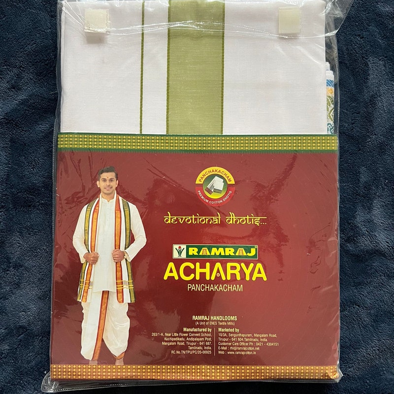 Panchalu Cotton - Etsy