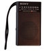 Vintage Sony Portable Radio, Excellent Condition, Retro Sony Antenna ...