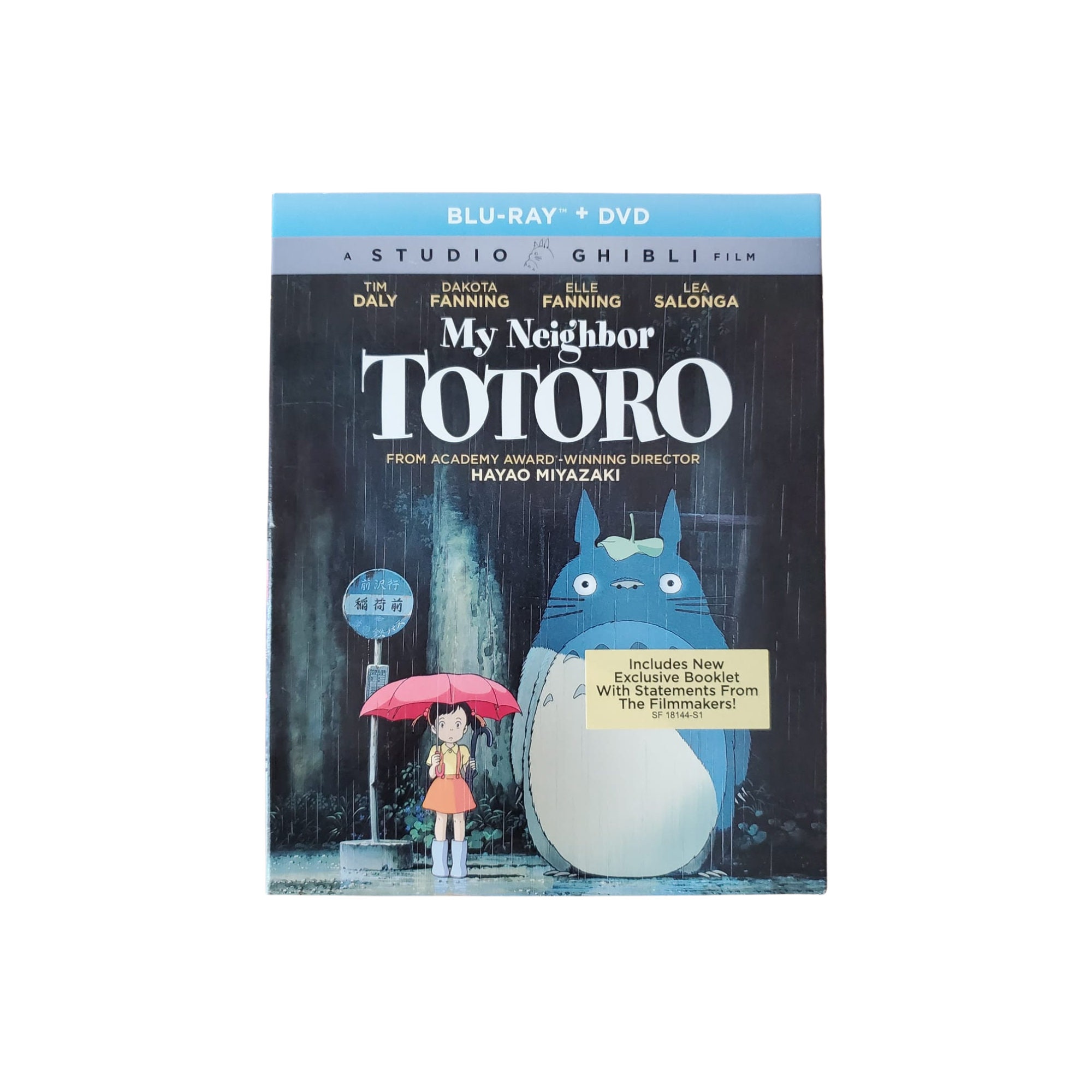My Neighbor Totoro Dvd
