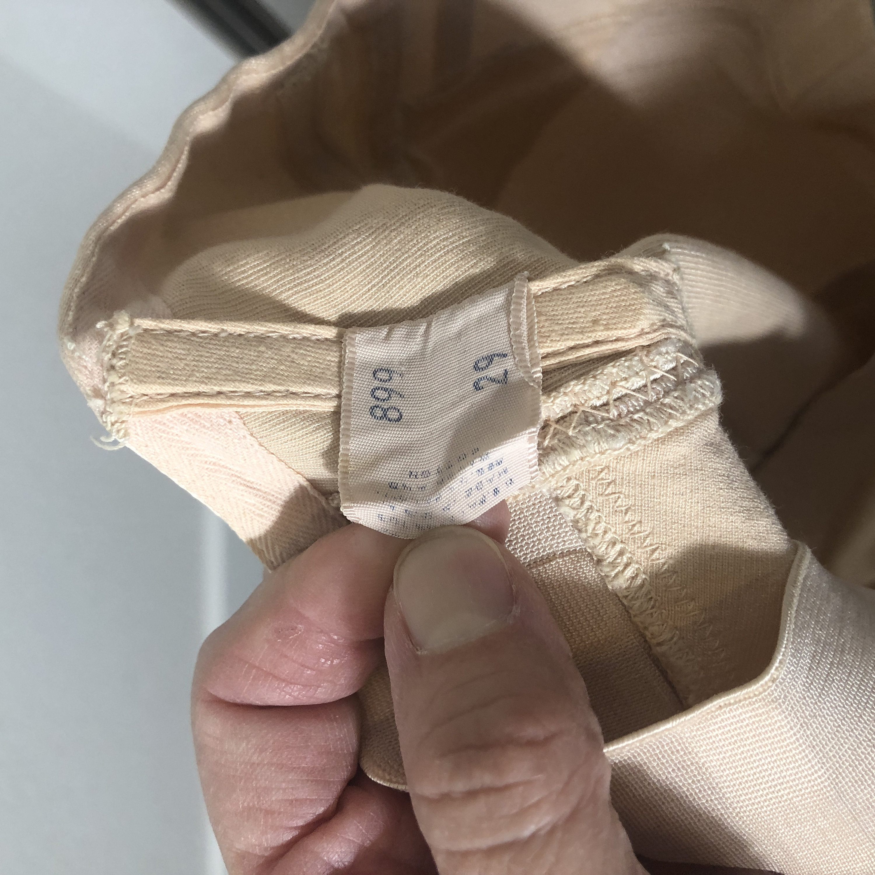 Vintage Shell Pink Bombshell Girdle With Garter Clips Small - Etsy