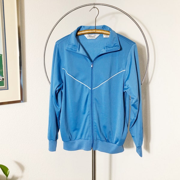 80s Track Jacket - Etsy