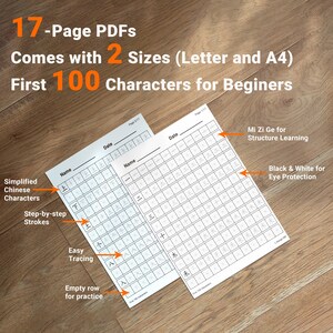 100 Chinese Hanzi Character Practice Bundle - Learn Chinese With ...