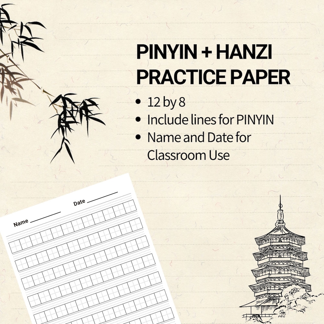 Blank Chinese Hanzi Character Worksheet Bundle Learn Chinese With ...
