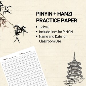 Blank Chinese Hanzi Character Worksheet Bundle - Learn Chinese With ...