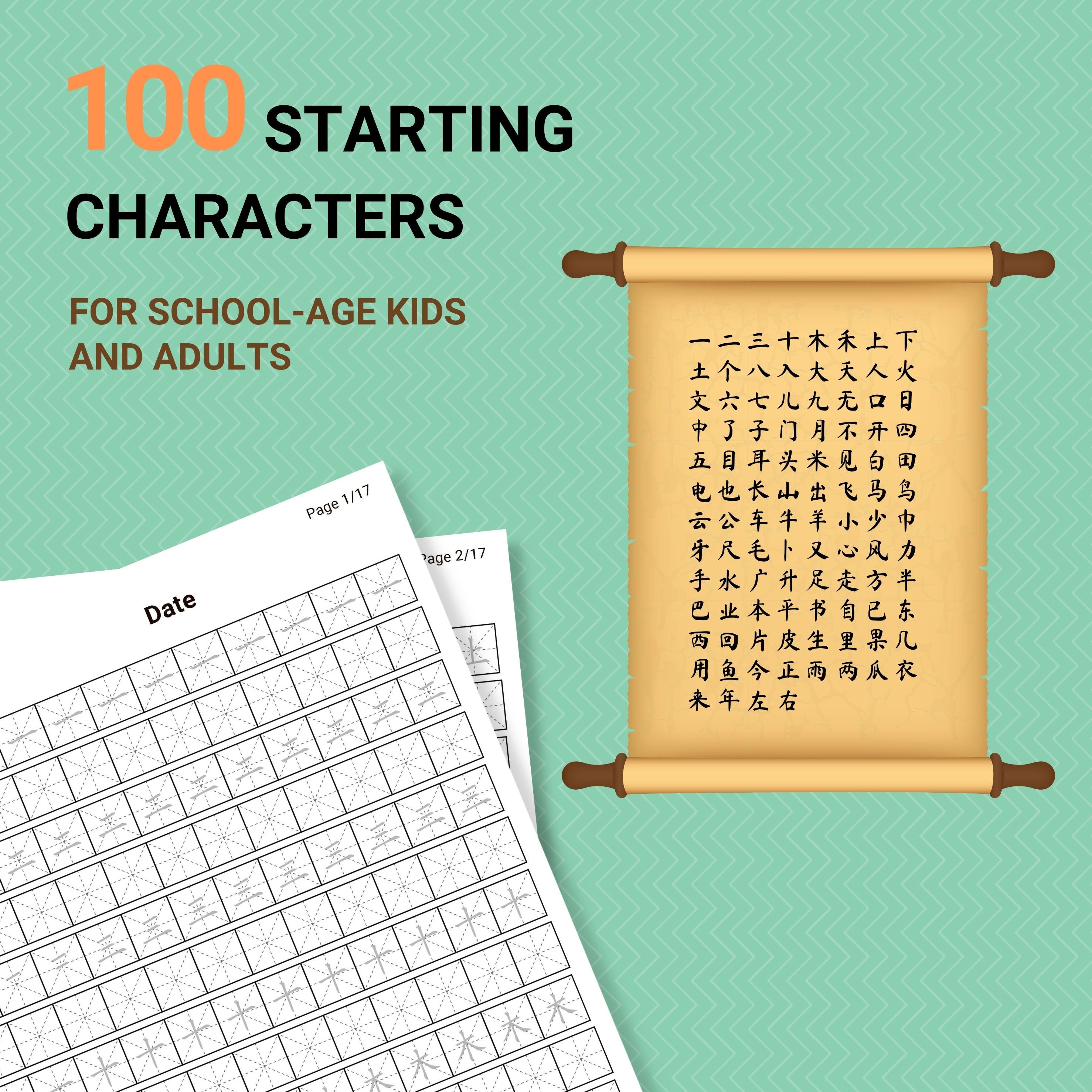 100 Chinese Hanzi Character Practice Bundle Learn Chinese With ...