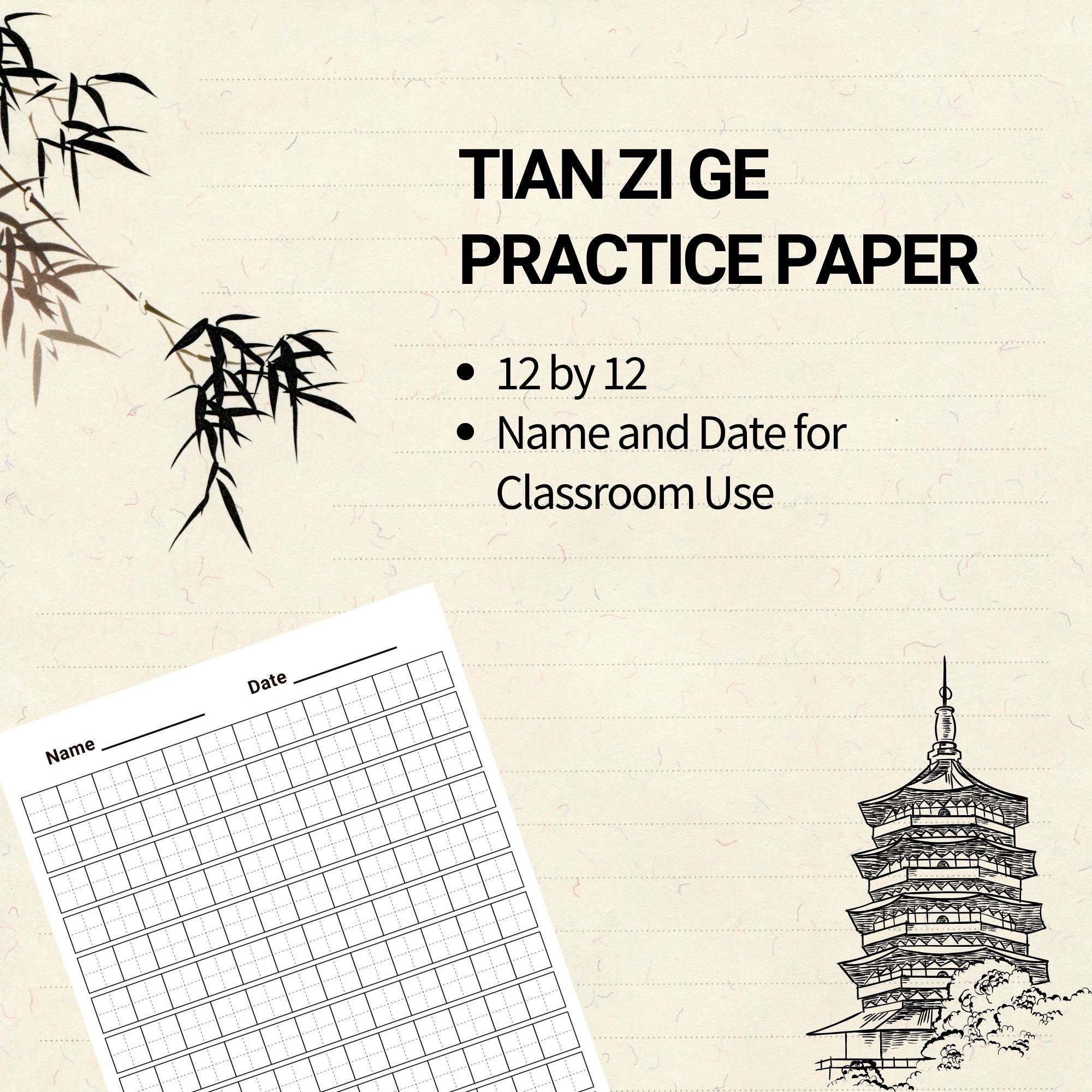 Blank Chinese Hanzi Character Worksheet Bundle - Learn Chinese With ...