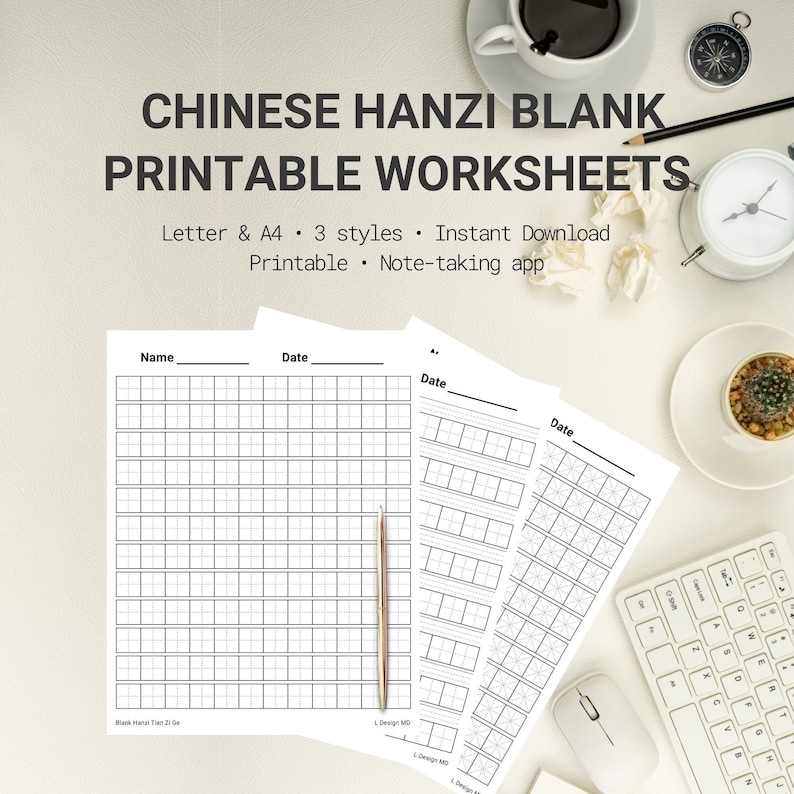 Blank Chinese Hanzi Character Worksheet Bundle - Learn Chinese With ...