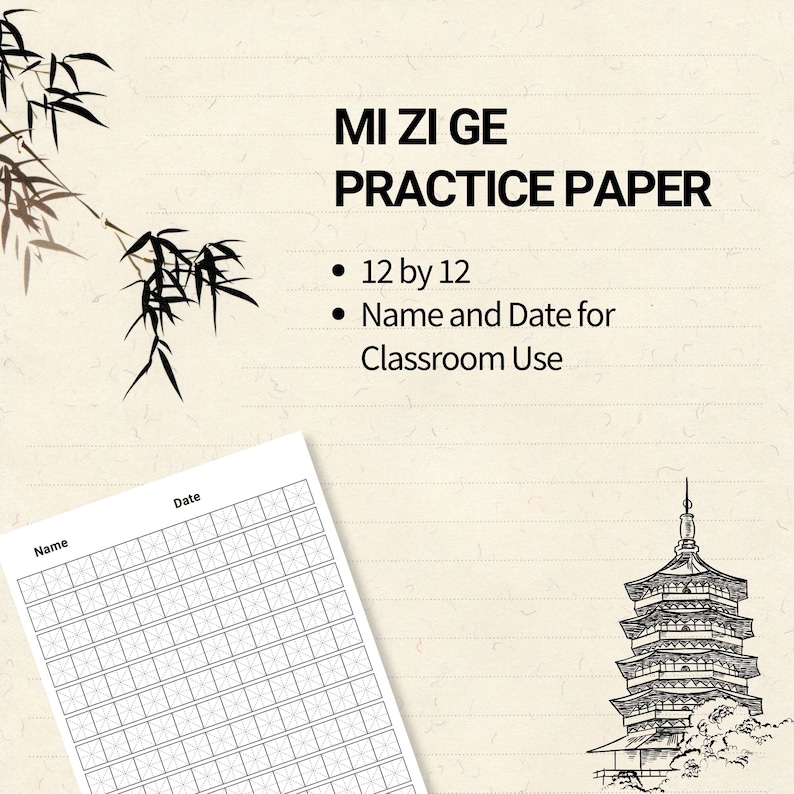 Chinese Hanzi Writing Worksheet Bundle – Printable Practice Grids ...