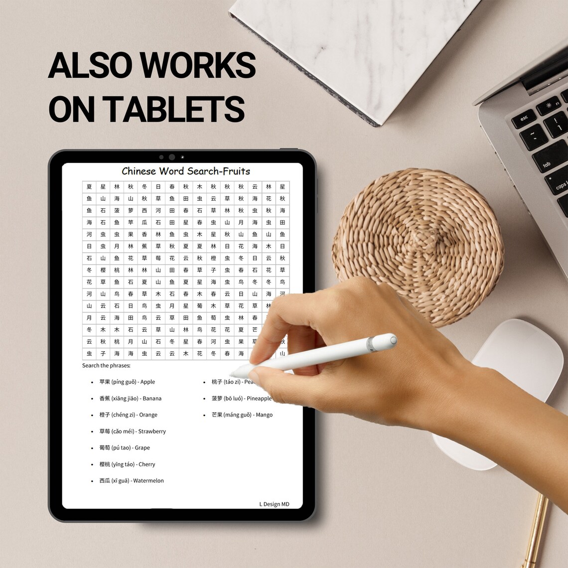 Hanzi Word Search: Chinese Vocabulary Printable Worksheets (10 Pages ...