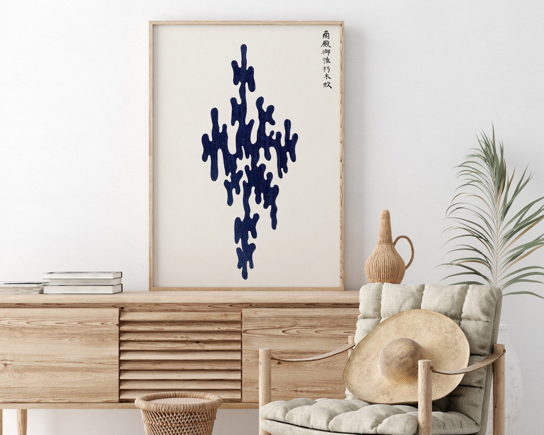 Taguchi Tomoki Print, Taguchi Tomoki, Japanese Art, Abstract Painting ...