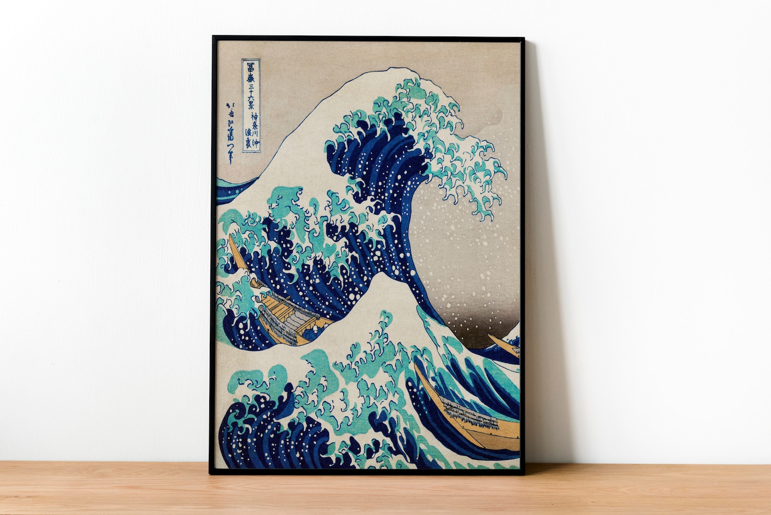 The Great Wave off Kanagawa Poster Hokusai Print Japanese - Etsy