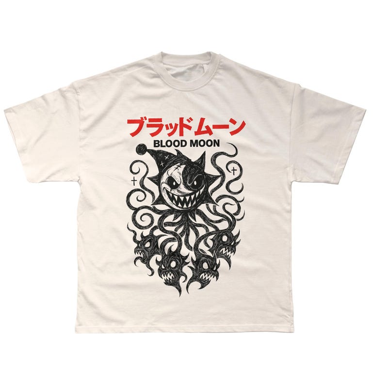 Sun and Moon Show Merch - Etsy
