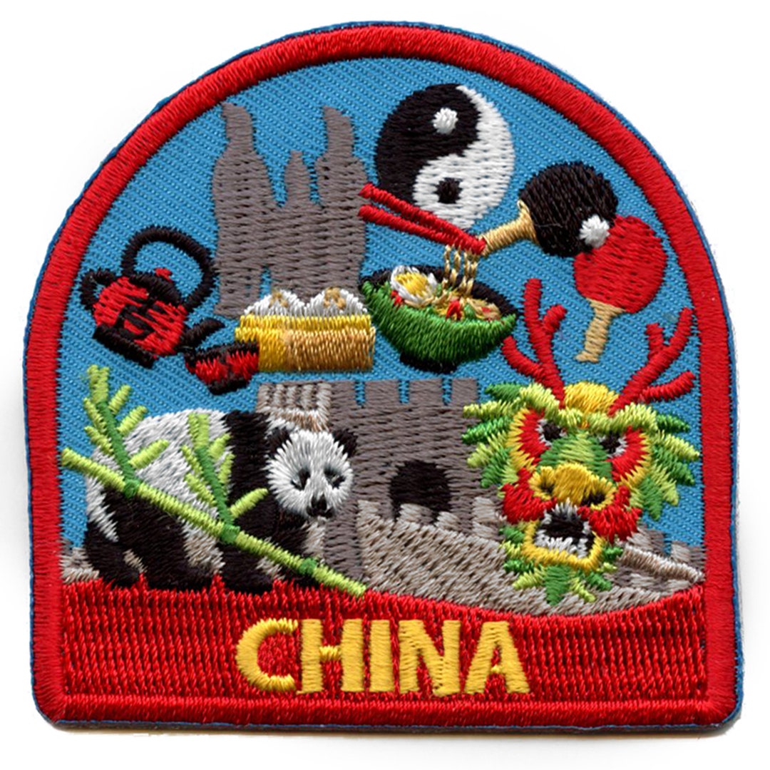 China World Showcase Travel Patch Souvenir Forbidden City Vacation ...
