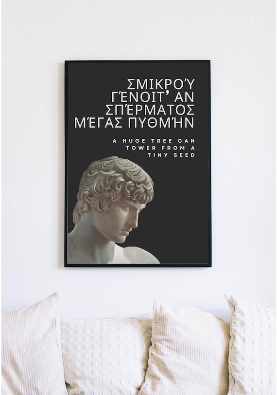 Greek Artists Quotes Cheap Creativity Love Poster Wall Art Decor