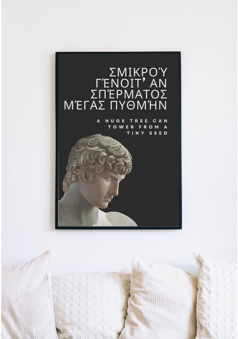 Ancient Greek Quotes, Greek Statue. Customise From 14+ Quotes! Art ...