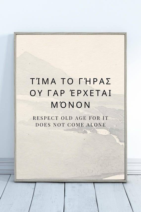 Roman Mythology Quotes Amazon.com: Ancient Greek & Roman Stoic