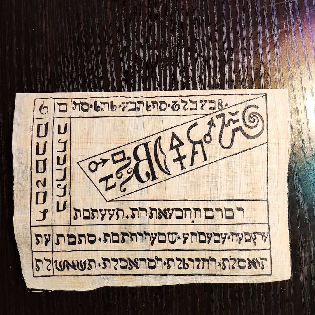 The Truest and Highest Seal of Fortune According to the 6th Book of ...