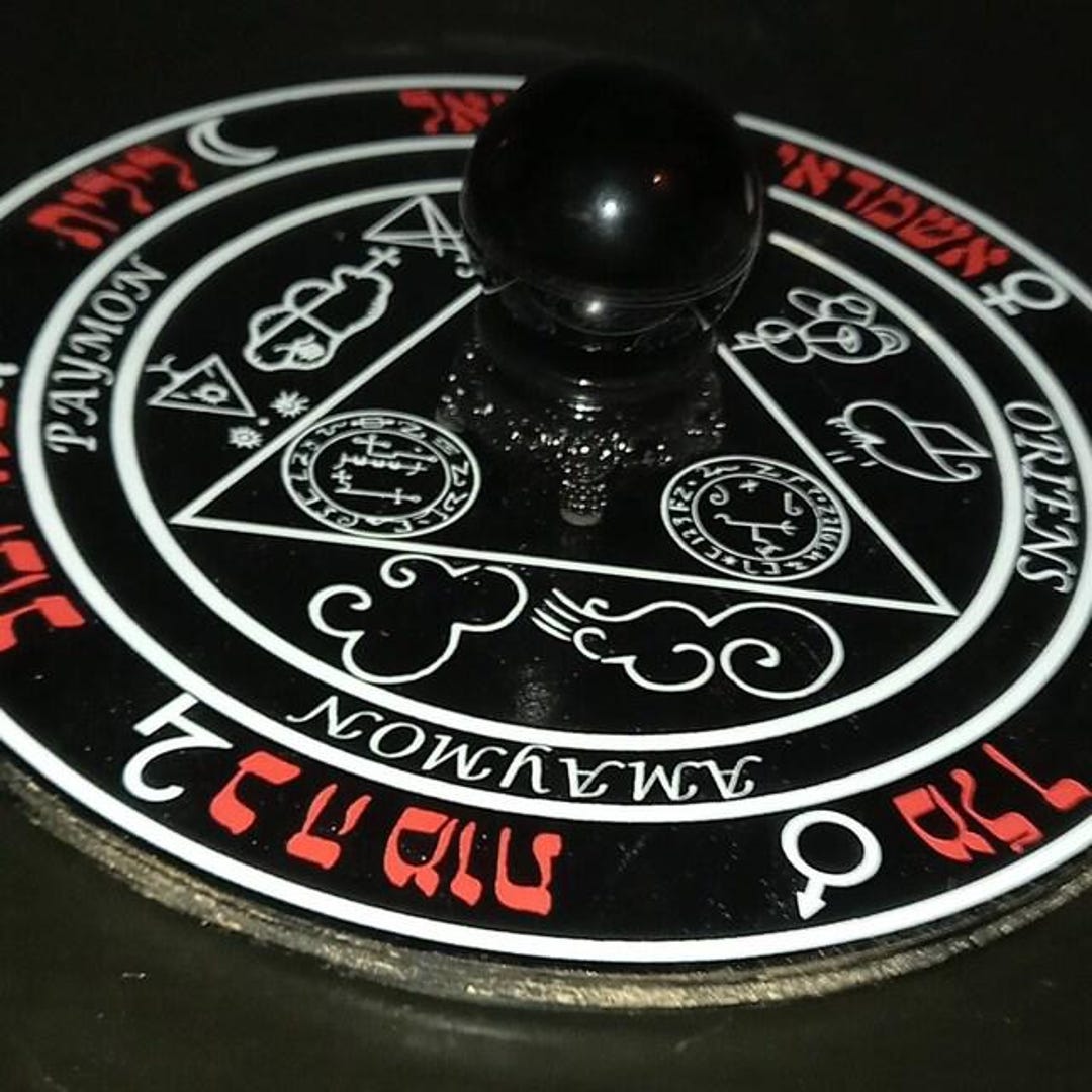 De Invocatione Daemonum Circle of Practice by Frater Maleficus XIII - Etsy