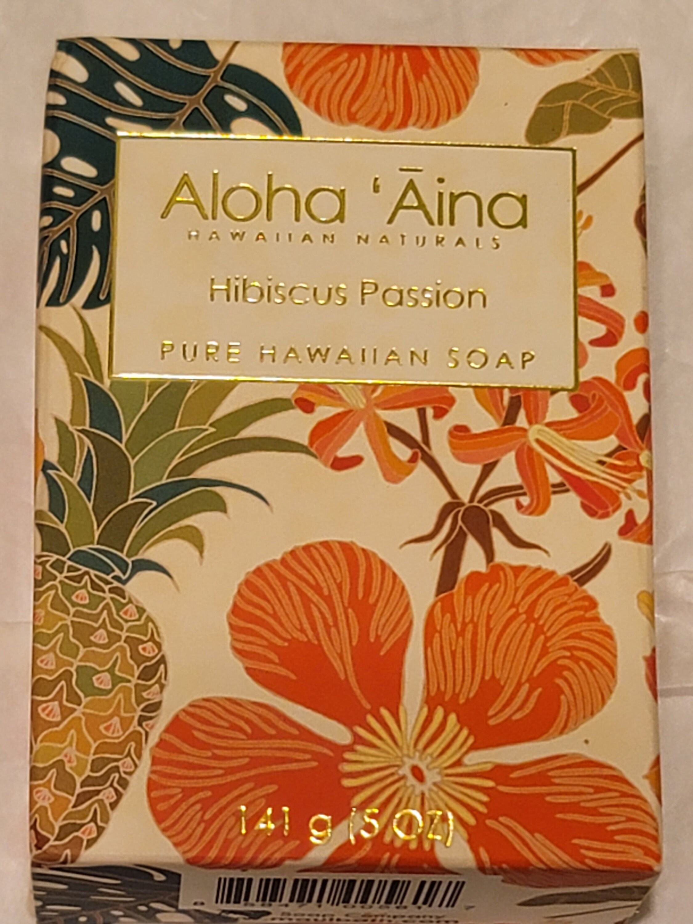Aloha Self Care Boxes - Etsy