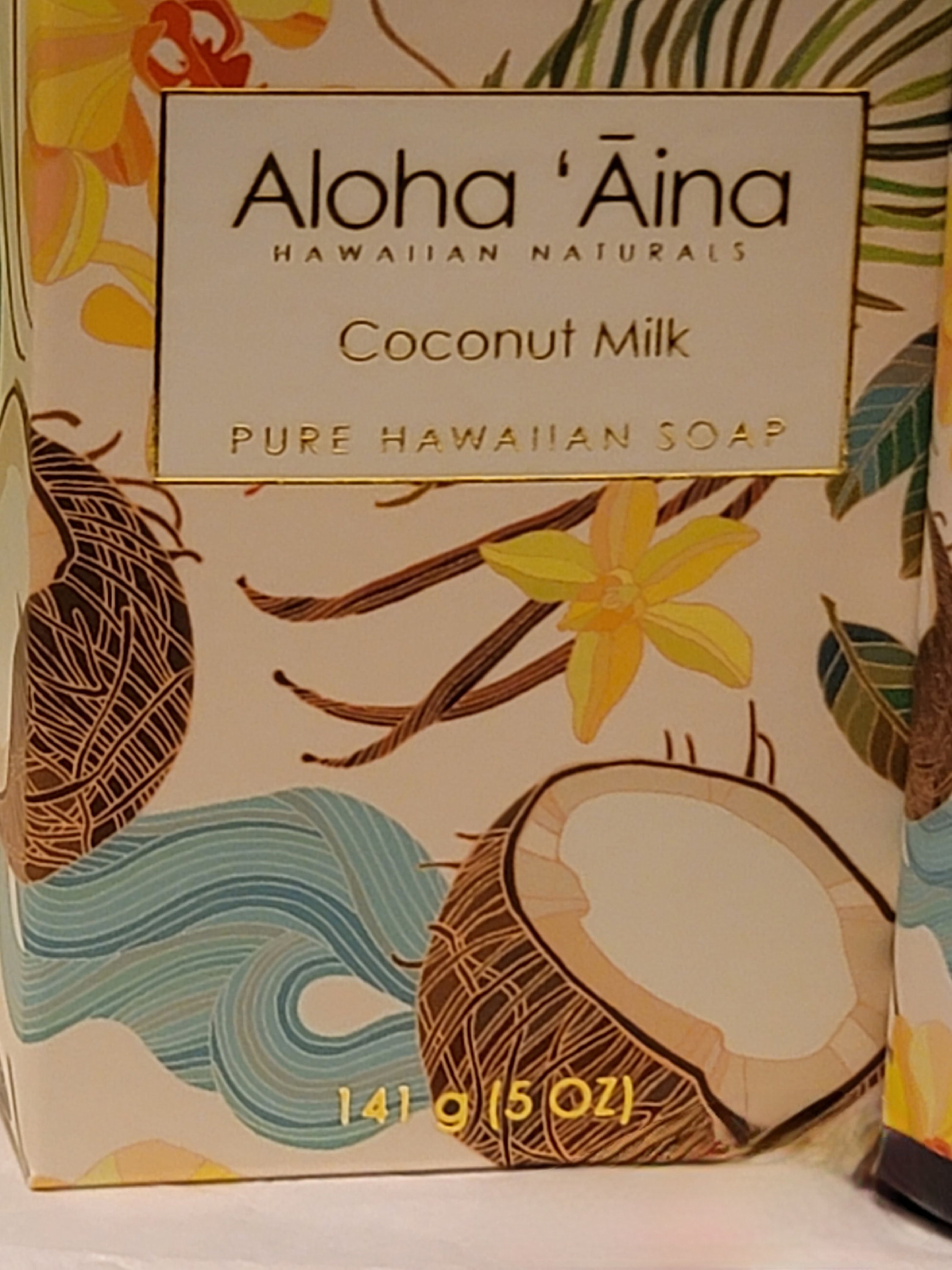 Aloha Self Care Boxes - Etsy